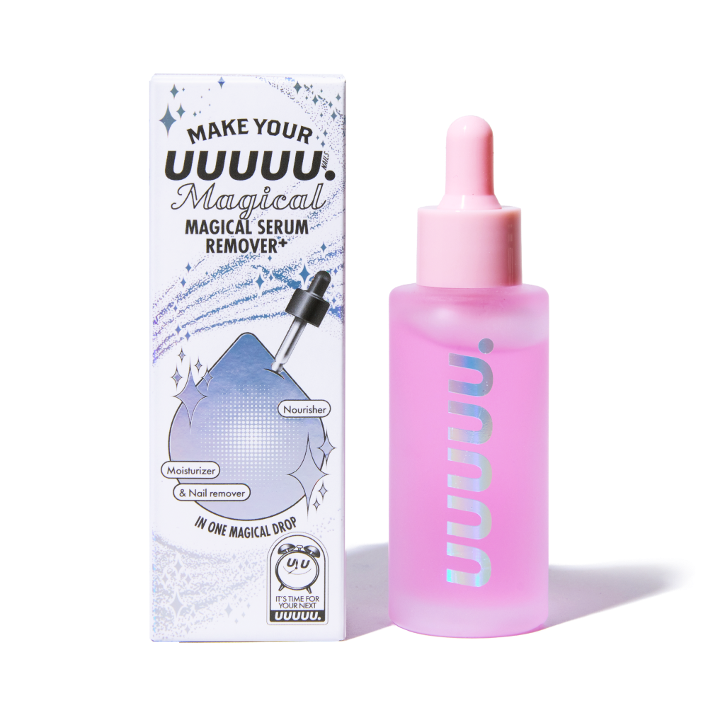 Magical Serum Remover+ | UUUUU.